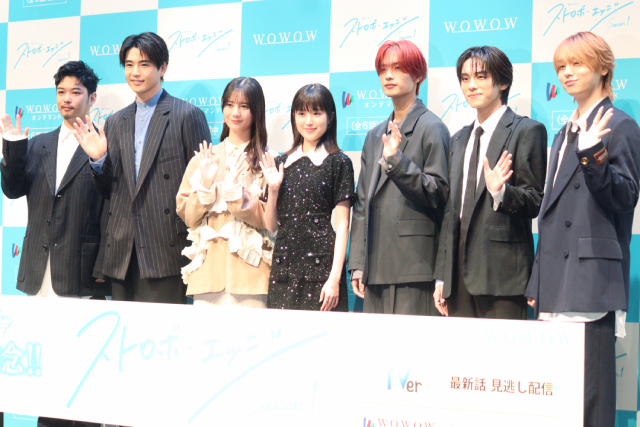 「ストロボ・エッジ」高橋恭平、先輩・伊野尾慧との初共演で胸キュン「拾われた猫のように…」 (TVガイドWeb) - Yahoo!ニュース