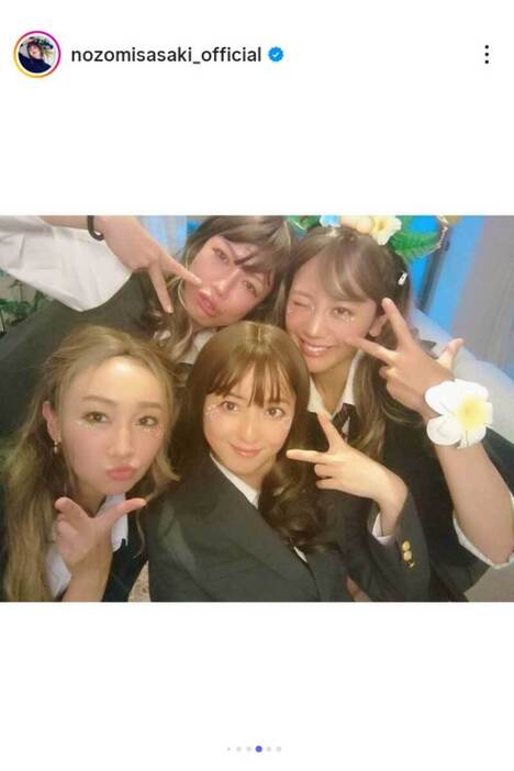 佐々木希の“平成ギャル”仮装が「かわいすぎ」と話題 制服姿に「現役いける」「違和感ない」の声 (ENCOUNT) - Yahoo!ニュース