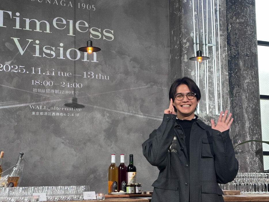 120周年を迎えた増永眼鏡のグローバル戦略 「日本製」だけでないブランド力がカギ (FASHIONSNAP) - Yahoo!ニュース