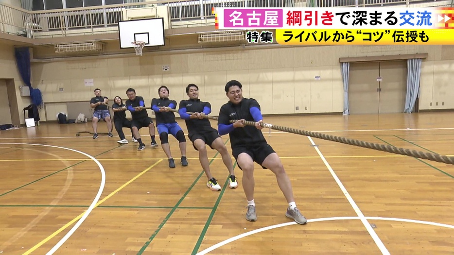 TOTOがプルデンシャルへのリベンジ期す…昼休み1時間の真剣勝負『企業対抗綱引き大会』垣根を越えた交流とドラマ (東海テレビ) - Yahoo!ニュース