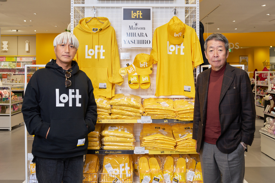 ロフト × メゾン ミハラヤスヒロ、目指すのは「下心のないデザイン」 (FASHIONSNAP) - Yahoo!ニュース