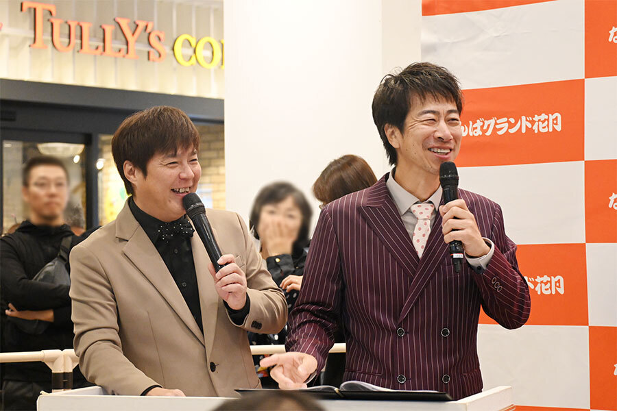 漫才師・テンダラー、怖いもの知らずの若手時代… NGK出演は直談判「その時イケイケで」 (Lmaga.jp) - Yahoo!ニュース