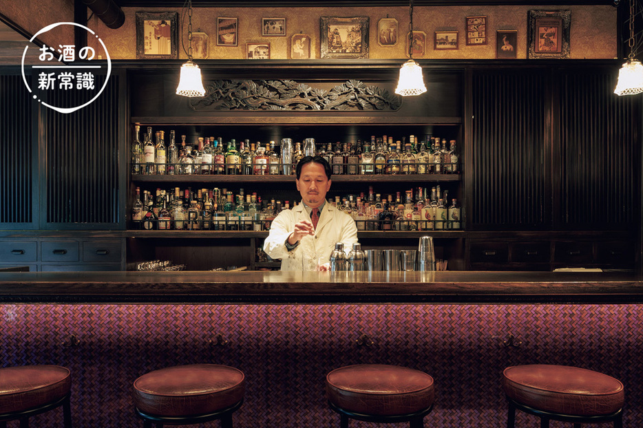 “世界最高のバー“が実践する、良いバーの条件12【2025年最新版】 (Hanako Web) - Yahoo!ニュース
