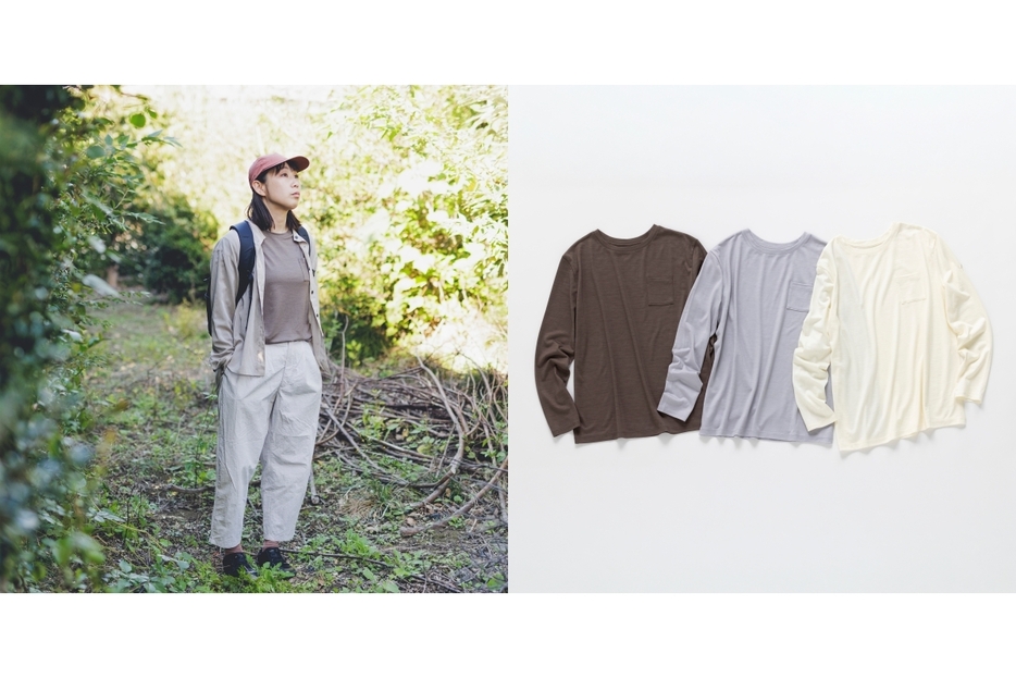 肌触り滑らかなウール100%の長袖Tシャツとタンクトップが、かわり芽から新登場！ (FUNQ) - Yahoo!ニュース