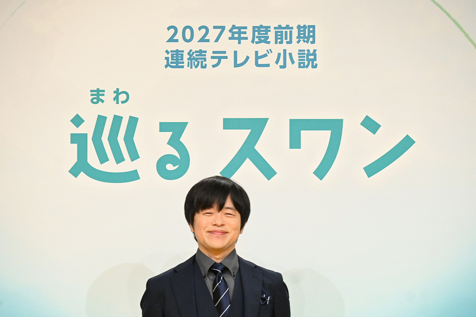 バカリズム、27年度朝ドラ脚本で「締め切り厳守」宣言 主演・森田望智は「圧倒的に才能がある」 (ENCOUNT) - Yahoo!ニュース