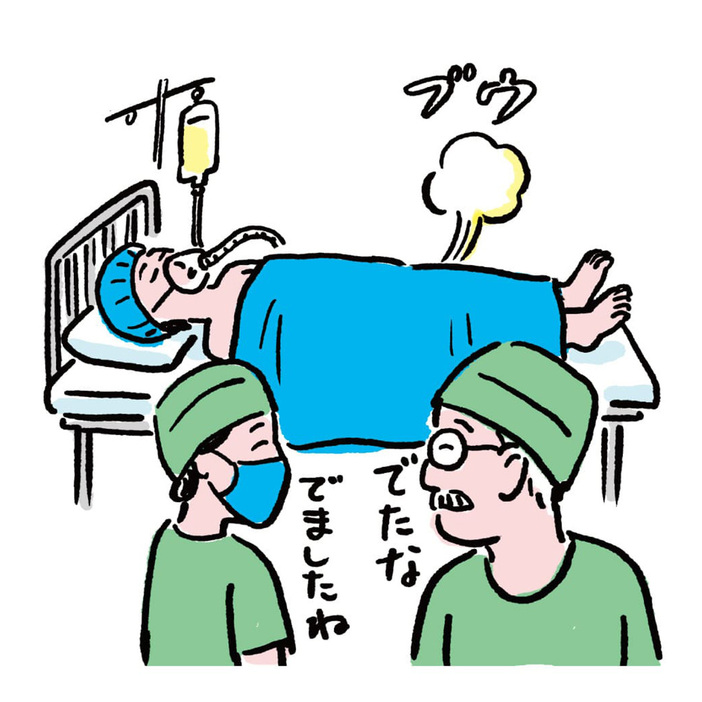 【Tarzan】おならはなぜ臭い？専門家が解説。腸内細菌とガス成分の“ニオイの正体”。 (Tarzan Web) - Yahoo!ニュース