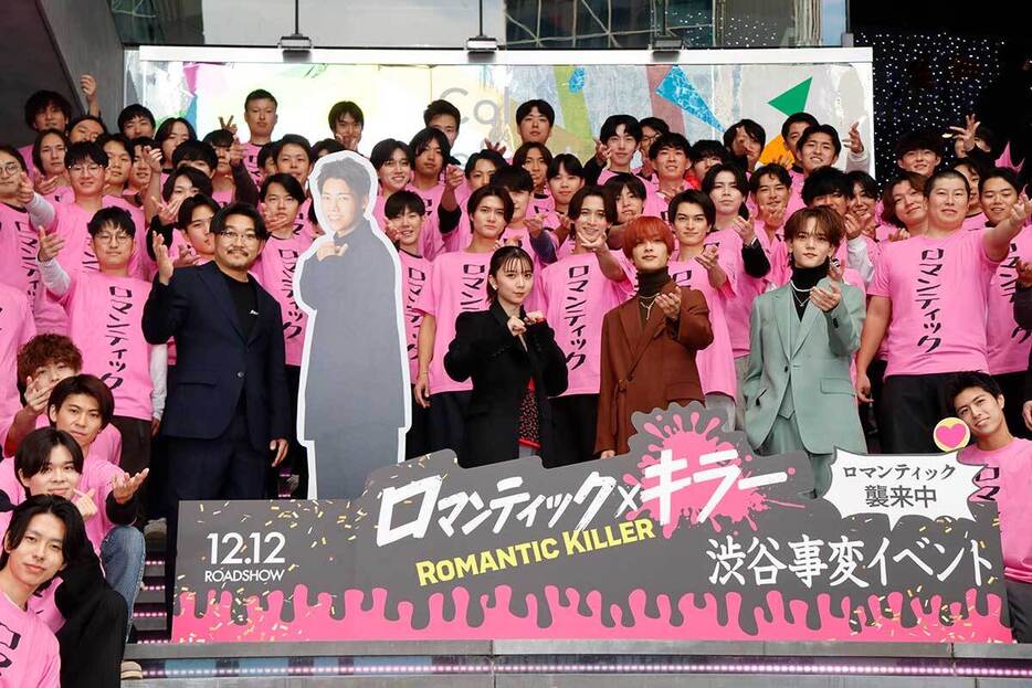 なにわ男子・高橋恭平とFANTASTICS・中島颯太が渋谷でロマンティック対決 男子集団から大歓声 (ENCOUNT) - Yahoo!ニュース