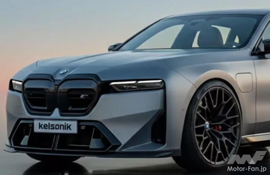 BMW新型7シリーズ、ついに「M」スーパーセダン導入の噂！X7Mと同時発売？ (MotorFan) - Yahoo!ニュース
