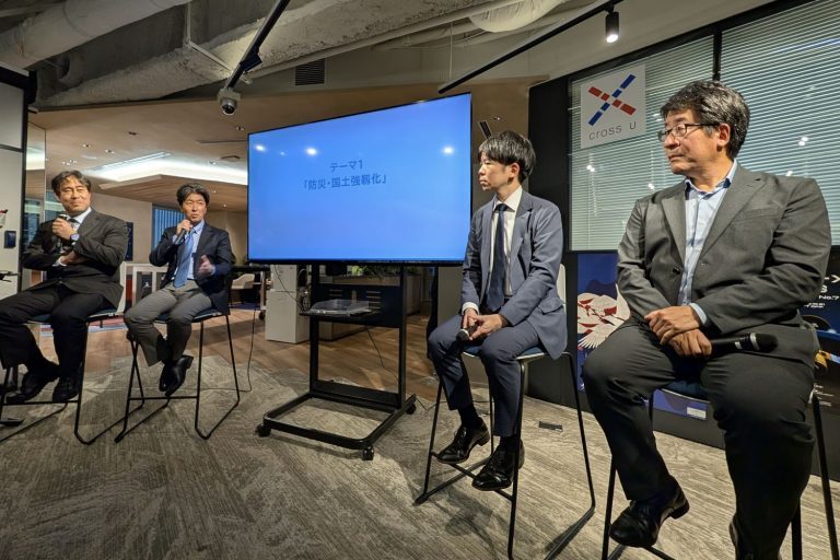 NTT、KDDI、ソフトバンクが語った「宇宙×通信」戦略–大手キャリア3社が一堂に集結 (UchuBiz) - Yahoo!ニュース