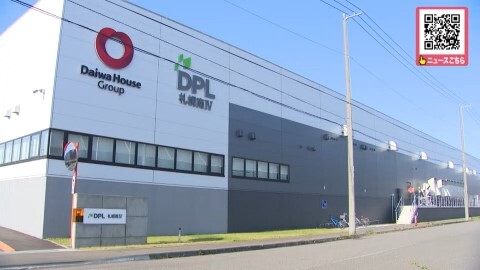 【北海道】「Amazon」北広島市の配送拠点を初公開―約1万平方メートルの広さ・1日数万個の商品を取り扱い・「当日配送」可能エリアが拡大 (北海道ニュースUHB) - Yahoo!ニュース