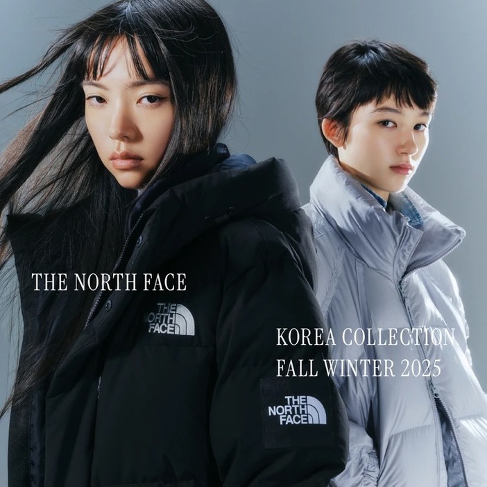 【ザ・ノース・フェイス】韓国限定コレクションを日本で発売！ルミネ新宿でポップアップの開催も (＠BAILA) - Yahoo!ニュース