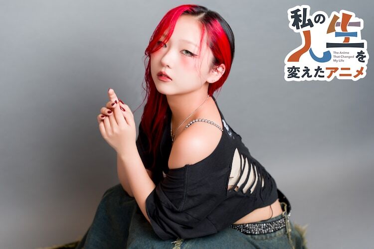 CHIKA（HANA）の人生を変えたアニメ「進撃の巨人」 (コミックナタリー) - Yahoo!ニュース