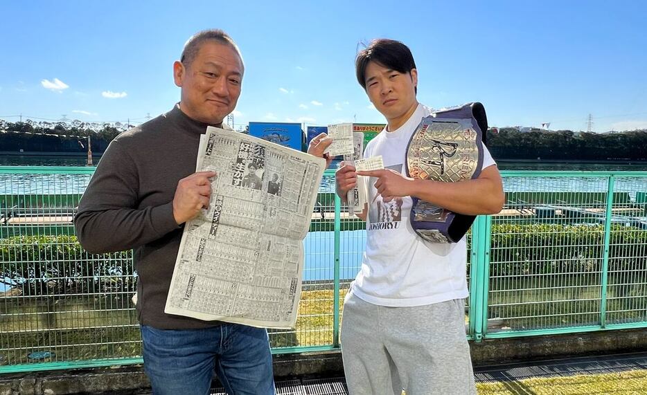 DDTプロレスの選手がボートレース多摩川で舟券対決！軍資金は挑戦者のポケットマネー、凶器購入資金を手に入れろ！ (サンケイスポーツ) - Yahoo!ニュース