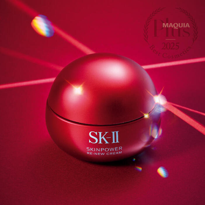 大人のたるみの悩みを解消。SK-IIのクリームが1位に！【MAQUIAプリュスベスコス2025】 (MAQUIA ONLINE) - Yahoo!ニュース