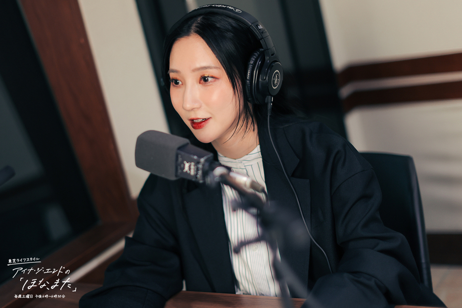 「人に愛される能力」ファーストサマーウイカが語るアイナ・ジ・エンドの天性 (TOKYO FM＋) - Yahoo!ニュース