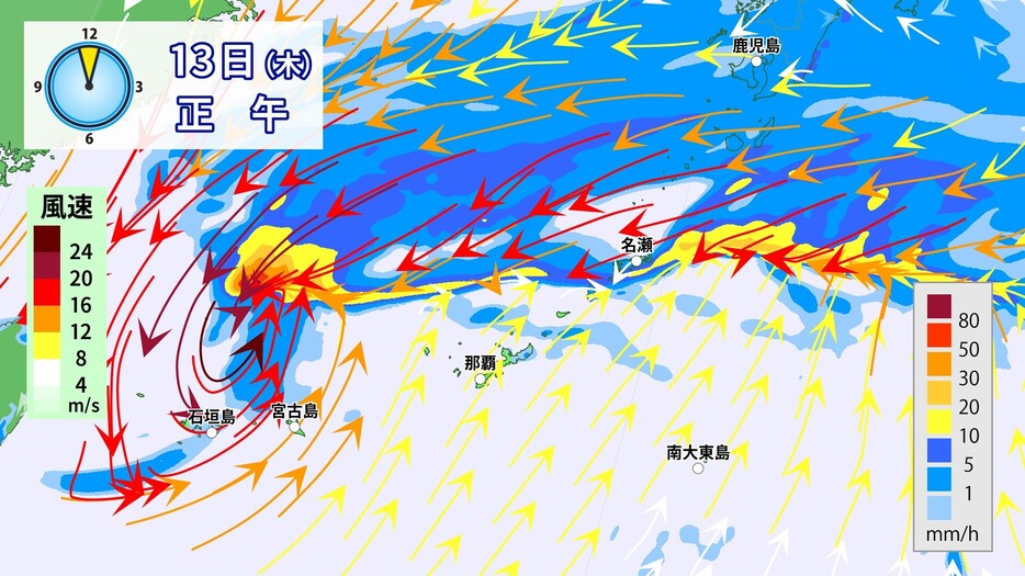 台風26号 あす13日(木)にかけ沖縄接近へ 大雨による災害や高波・暴風に注意・警戒を (ウェザーマップ) - Yahoo!ニュース