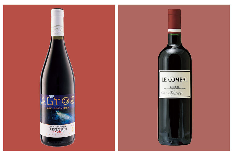 赤身肉と合わせたい！ 色濃く骨太なタンニンの赤ワイン、マルベックを飲もう。 (フィガロジャポン) - Yahoo!ニュース