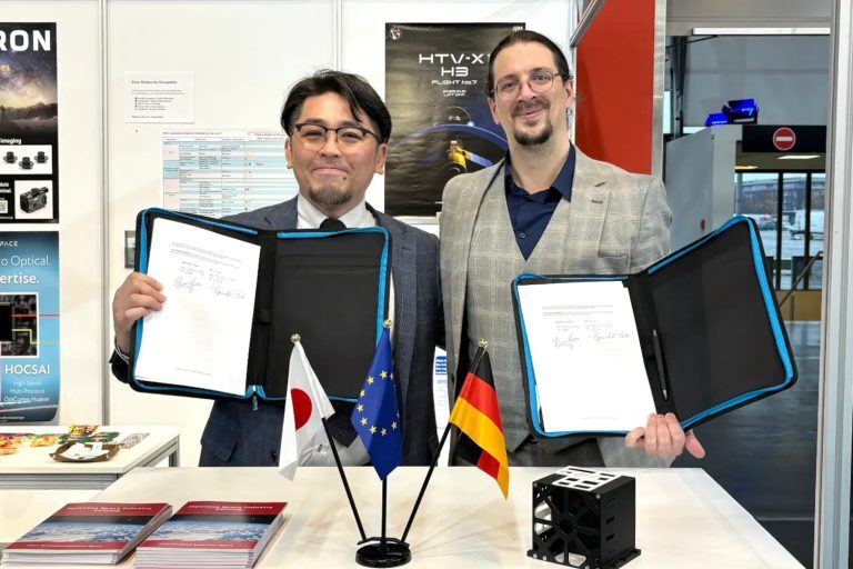 BULL、ドイツ企業と戦略的パートナーシップで覚書–宇宙の持続可能性向上目指す (UchuBiz) - Yahoo!ニュース