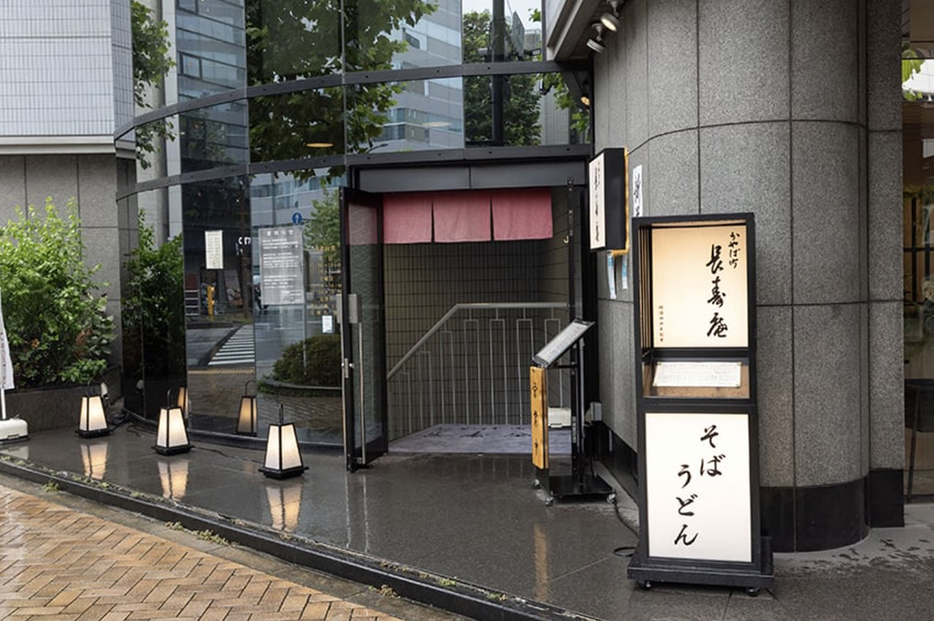 芸能界屈指の蕎麦好き、DEENの池森秀一があまりの美味しさにおかわりした「変わりせいろ」 (FRaU) - Yahoo!ニュース