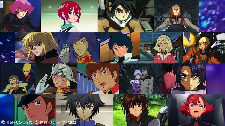 「ガンダム」ランキング発表、11月29日放送のNHK「沼にハマってきいてみた」で (コミックナタリー) - Yahoo!ニュース