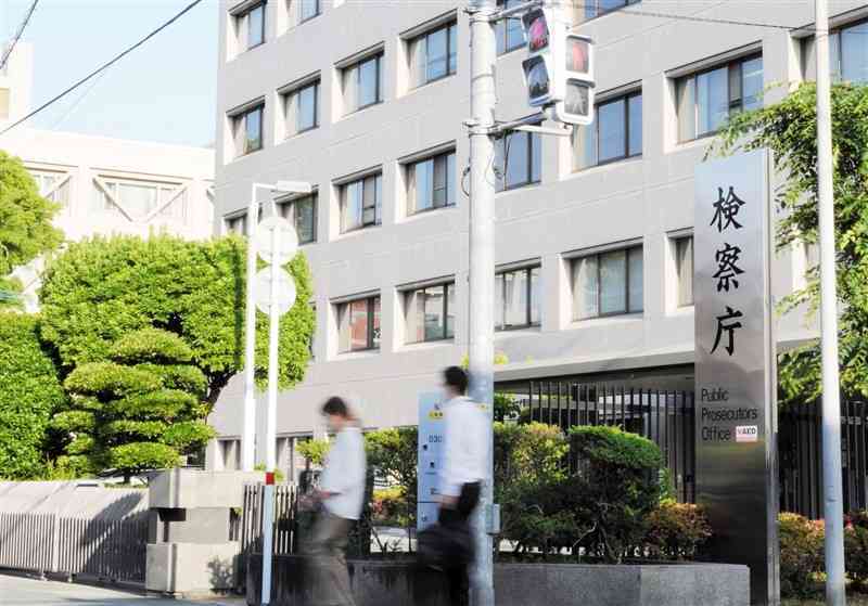 【速報】小国町発注工事の贈収賄 容疑者2人を起訴 熊本地検 (熊本日日新聞) - Yahoo!ニュース