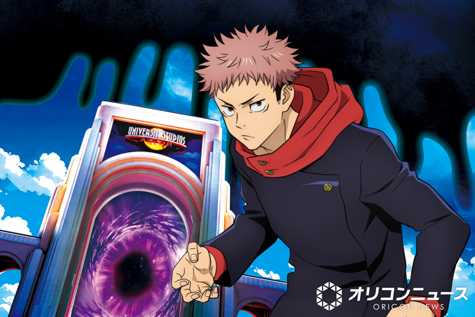 USJ、『呪術廻戦・ザ・リアル 4-D』完全新作オリジナルストーリーで復活【概要・期間】 (オリコン) - Yahoo!ニュース