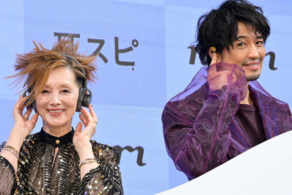 斎藤工、2つの“天才的な発明”を自負も…すでに商品化で落胆「ちょっと遅い…」 (ENCOUNT) - Yahoo!ニュース