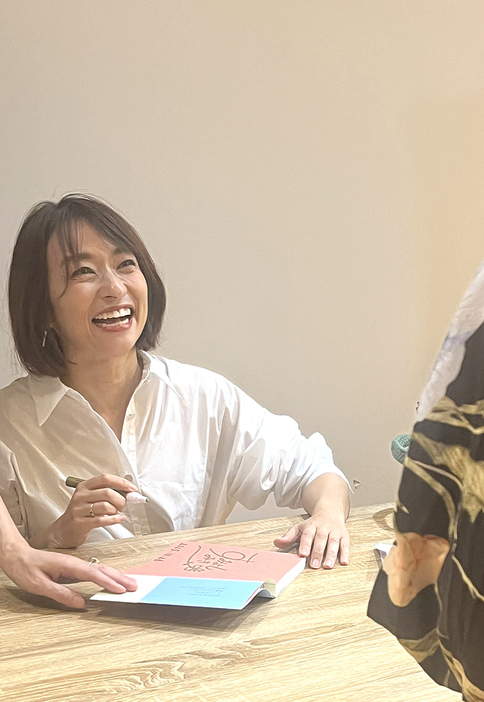 住吉美紀「嫌なことを言われたとき」「悲しくてどうしようもないとき」どう気持ちを切り替える？【『50歳の棚卸し』出版記念イベントレポ】 (webマガジン mi-mollet) - Yahoo!ニュース