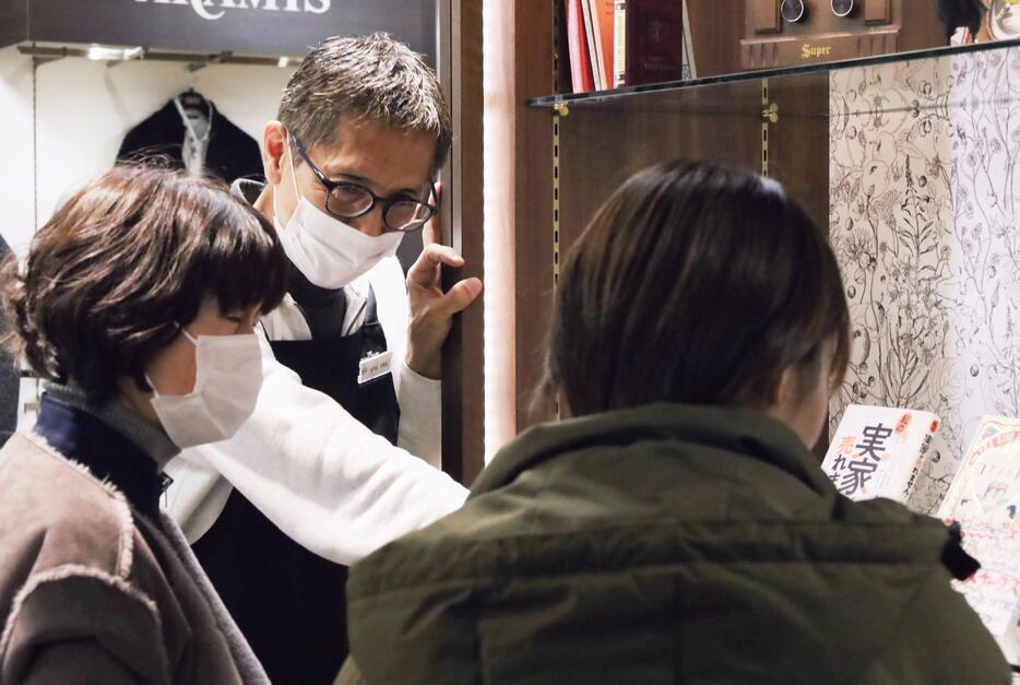 全国50の地方出版社と読者つなぐ 「知識食べる」本屋、三重の百貨店 (共同通信) - Yahoo!ニュース