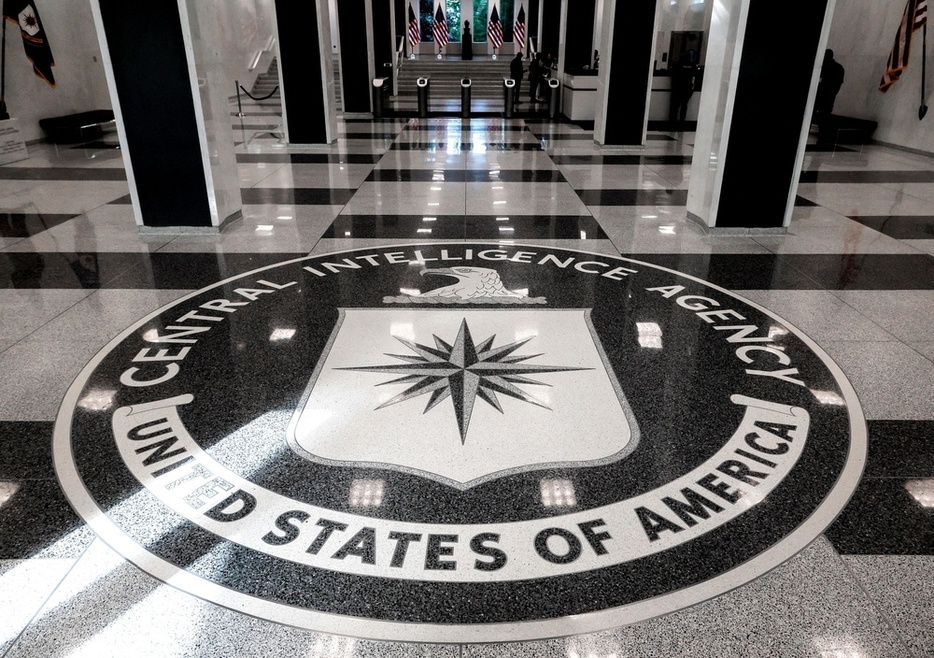 CIA、大規模人員削減か 米紙報道、数年で1200人目標 (共同通信) - Yahoo!ニュース