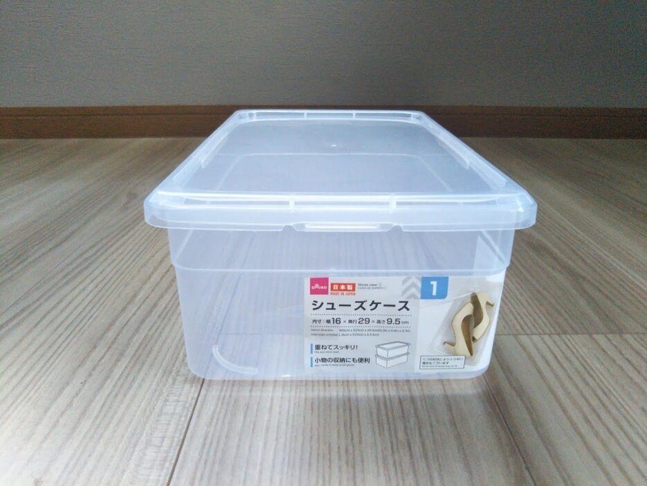 梅雨シーズン、玄関の「湿気対策」4つ。簡単＆すぐできる方法でにおいを撃退 (ESSE-online) - Yahoo!ニュース