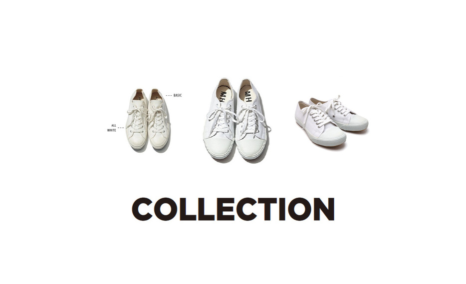 何でもないから「何にでも合う」どこまでも履き回せる白スニーカー (GISELe) - Yahoo!ニュース