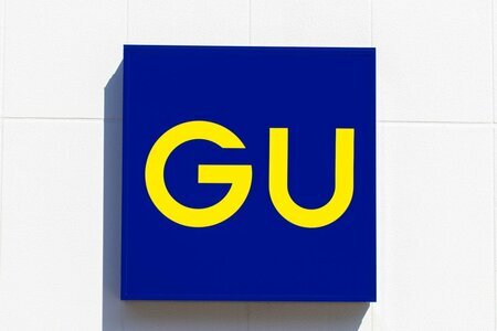 まさかの値下げ！GUで人気の「ギャザーポケットバッグ」が990円に！通勤通学でも使えそう (LIMO) - Yahoo!ニュース