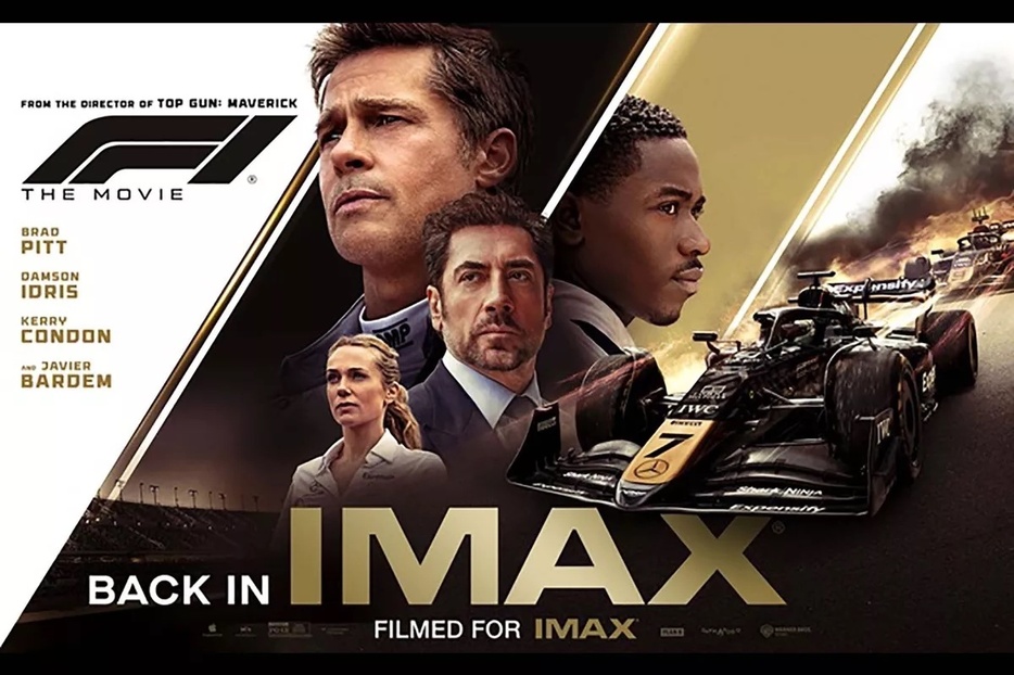 映画『F1／エフワン』、IMAX再上映が日本でも決定。8月22日から1週間限定……このチャンスを”絶対に”見逃すな！ (motorsport.com 日本版) - Yahoo!ニュース