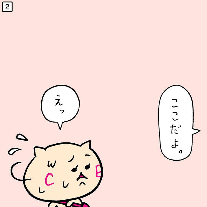 「変な人だと思われたって構わない！」美容好きさんの日焼け対策あるある (VOCE) - Yahoo!ニュース