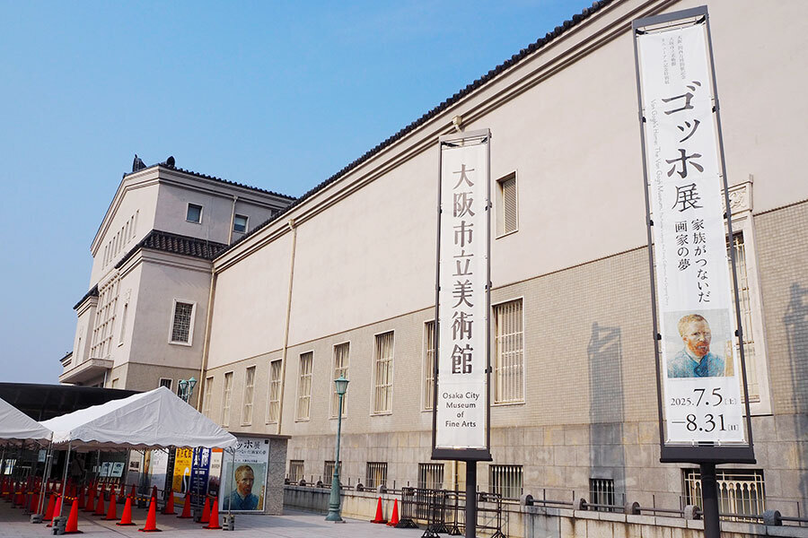 大阪でヴィトン展、京都でアンパンマン…夏休みに行けるイベントまとめ【関西版】 (Lmaga.jp) - Yahoo!ニュース