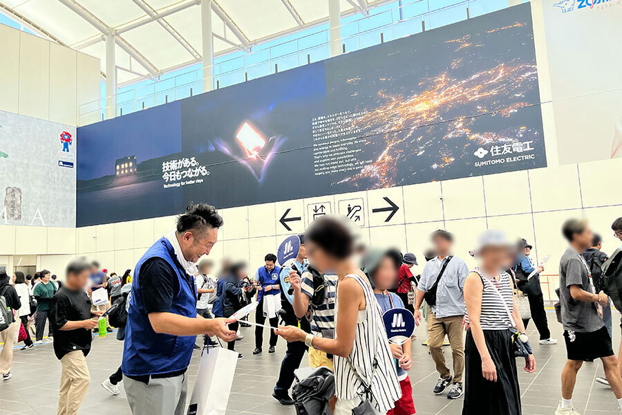 【速報】万博きのう8月1日（金）の一般入場者数は10万人、夢洲駅でうちわ配布や車内放送が変更…今日のイベントは？ (Lmaga.jp) - Yahoo!ニュース