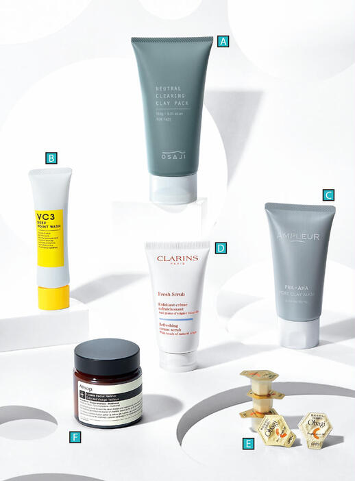 【大人の毛穴ケア名品6選】スペシャルなお掃除ケアでまずは肌表面をリセット (MAQUIA ONLINE) - Yahoo!ニュース