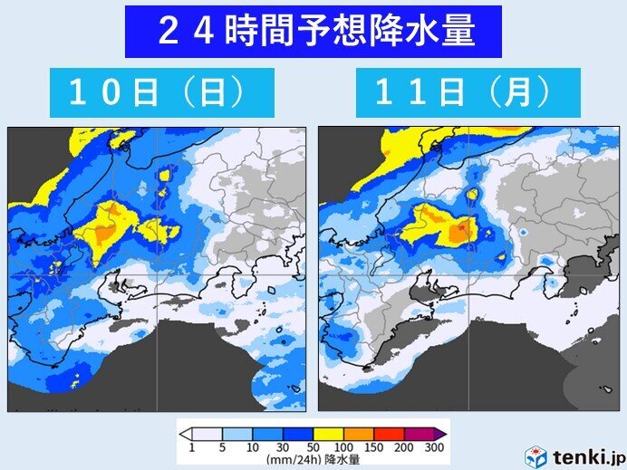 東海地方の今日7日この後の雨は? お盆休みの天気と気温 2週間天気 (tenki.jp) - Yahoo!ニュース