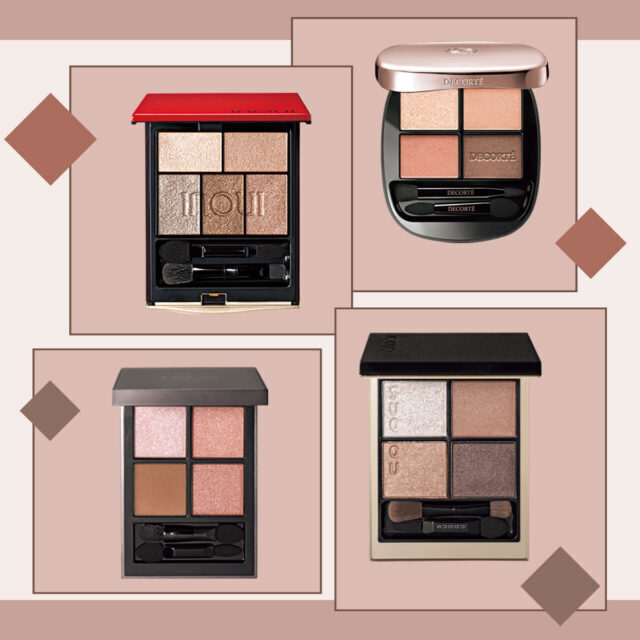 「好印象を狙える！」「誰でも使いやすい」秋の新作ブラウンアイシャドウ4選 (VOCE) - Yahoo!ニュース