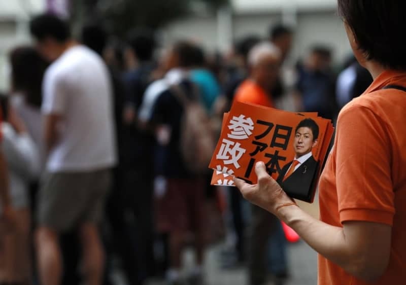 「参政党のモデルは共産党と公明党です」 元共産党員の創立メンバーが明かした組織体制・資金獲得の秘密とは (47NEWS) - Yahoo!ニュース