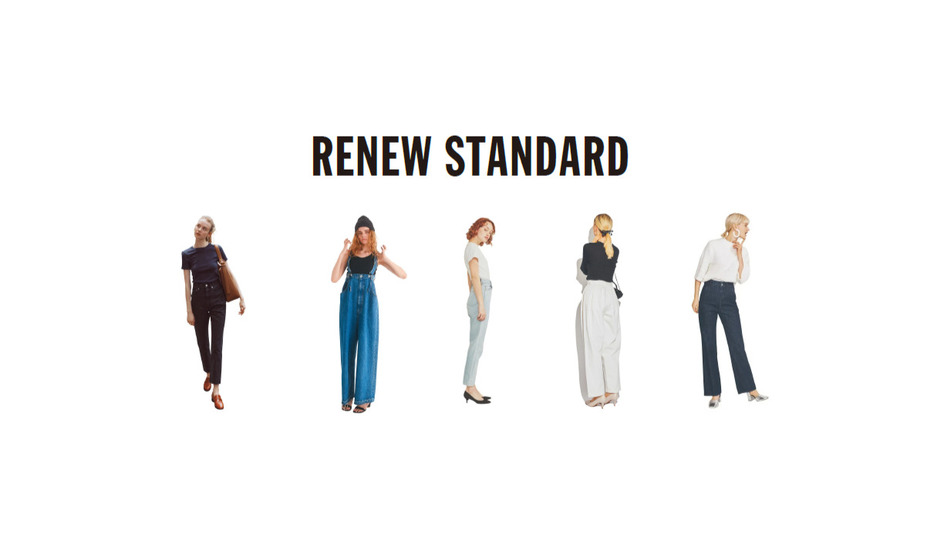 穿くだけで「脚長・細見え」ラクなのにスタイル良く見えるボトム (GISELe) - Yahoo!ニュース