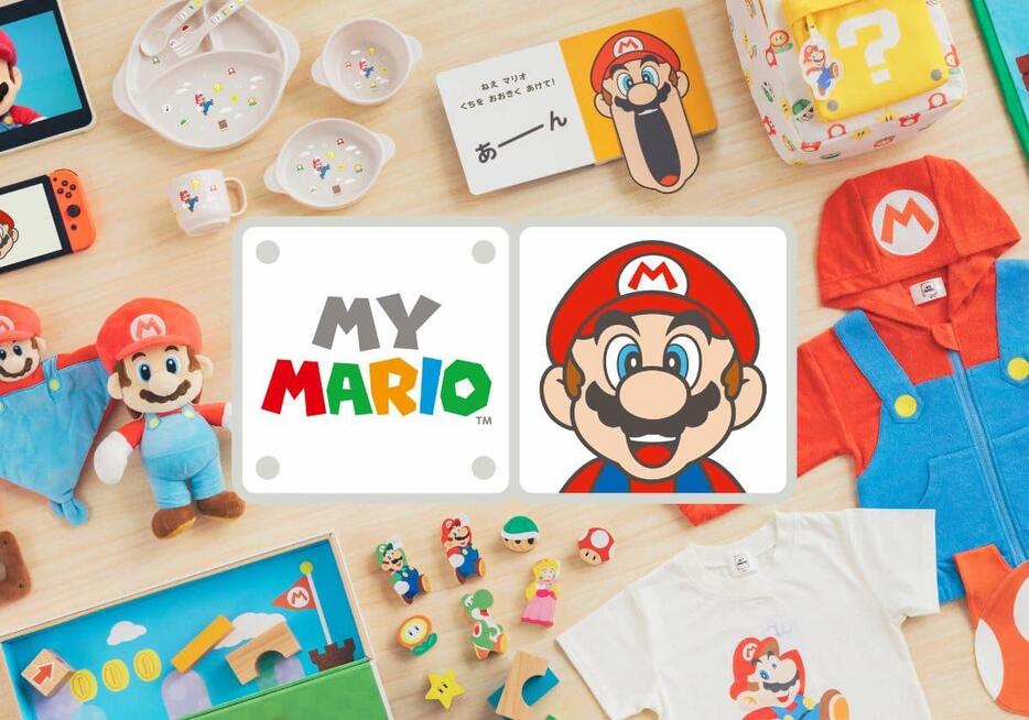 はじめてのマリオにぴったり！「マイマリオ(MY MARIO)」の注目アイテム＆発売日は？ (nobico（のびこ）) - Yahoo!ニュース