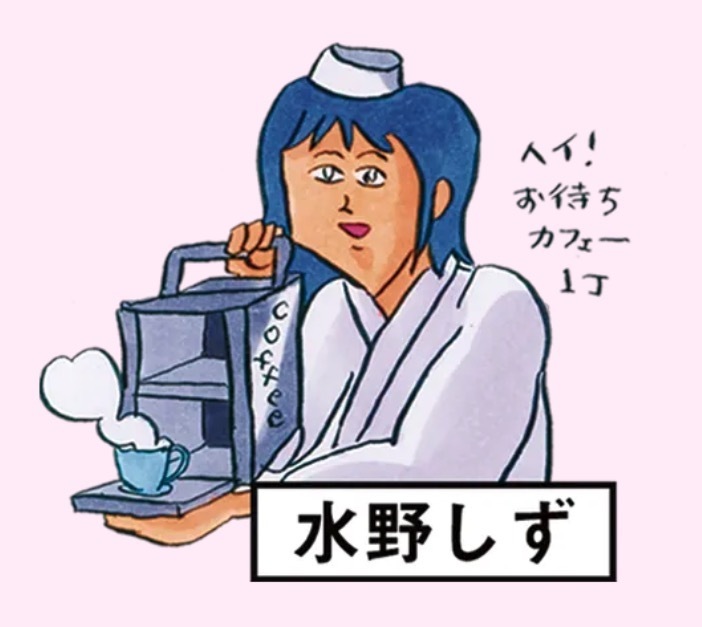 【AKB48】19期研究生・伊藤百花、女優からアイドルへ「歌って踊るってすごく体力も精神力も必要」｜bis (magacol) - Yahoo!ニュース