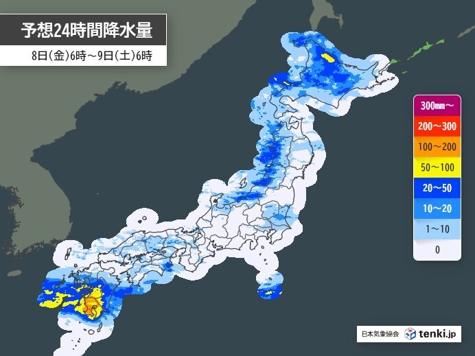 今日8日 九州は大雨災害に厳重警戒 中国地方～北海道も所々で激しい雨や雷雨 (tenki.jp) - Yahoo!ニュース