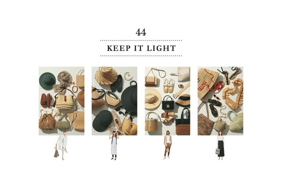 「メリットの多い夏素材」品も飾り気も得られる「大人っぽい小物」 (GISELe) - Yahoo!ニュース