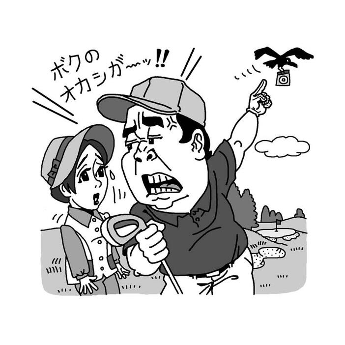 これは社会問題です。反面教師にして! ゴルフ場で実際に起こったカスハラエピソード集【ゴルフ界のカスハラ①】 (みんなのゴルフダイジェスト) - Yahoo!ニュース