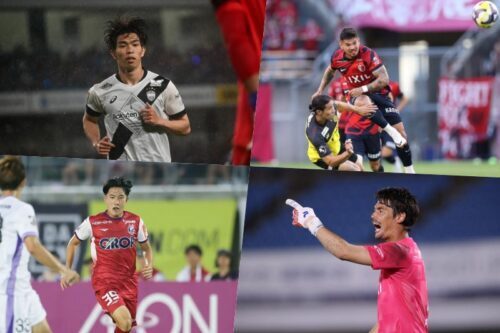7月のJリーグ各賞が発表！ J1の月間MVPは宮代大聖、月間ベストゴールはレオ・セアラの豪快ミドル (サッカーキング) - Yahoo!ニュース