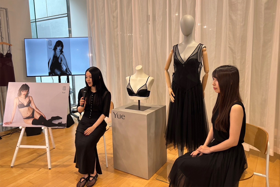 ワコール「Yue」と「FETICO」がコラボ。女性をエンパワメントするデザインに注目 (家庭画報.com) - Yahoo!ニュース