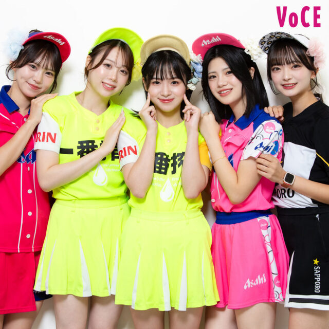 神宮球場のビールの売り子さんに聞く！滝汗でも至近距離もOKな“崩れない鉄壁メイクの秘密” (VOCE) - Yahoo!ニュース